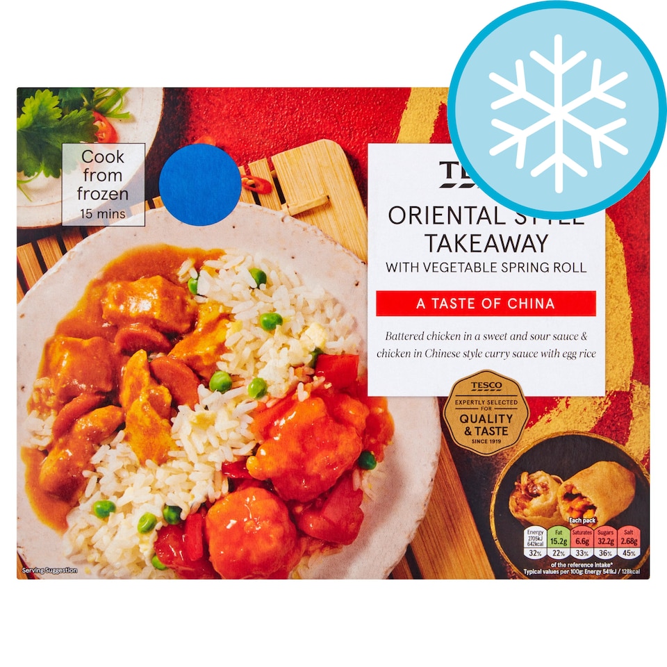Tesco Oriental Style Takeaway with Vegetable Spring Roll 500g - Tesco ...