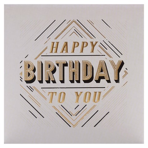Hotchpotch Birthday Card Happy Birthday To You - Tesco Groceries