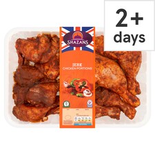 Halal Food - Tesco Groceries