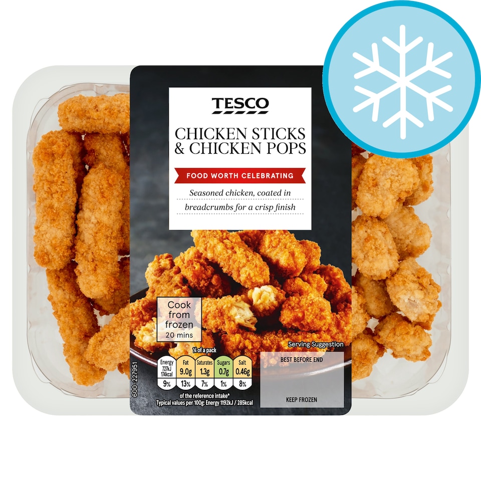 Tesco Chicken Sticks & Chicken Pops 330G - Tesco Groceries