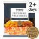 Tesco Diced Root Vegetables 720G - Tesco Groceries