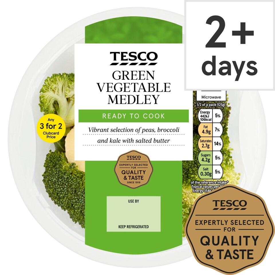 Tesco Green Vegetable Medley 250G - Tesco Groceries