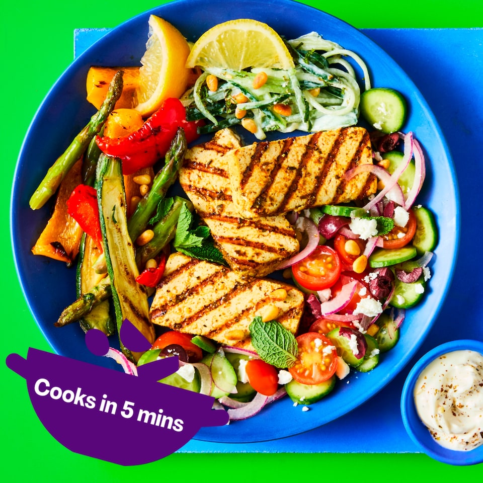 Cauldron Express Oregano & Thyme Grillable Tofu Block 180g - Tesco ...