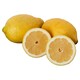 Tesco Organic Unwaxed Lemons Minimum 3 Pack - Tesco Groceries