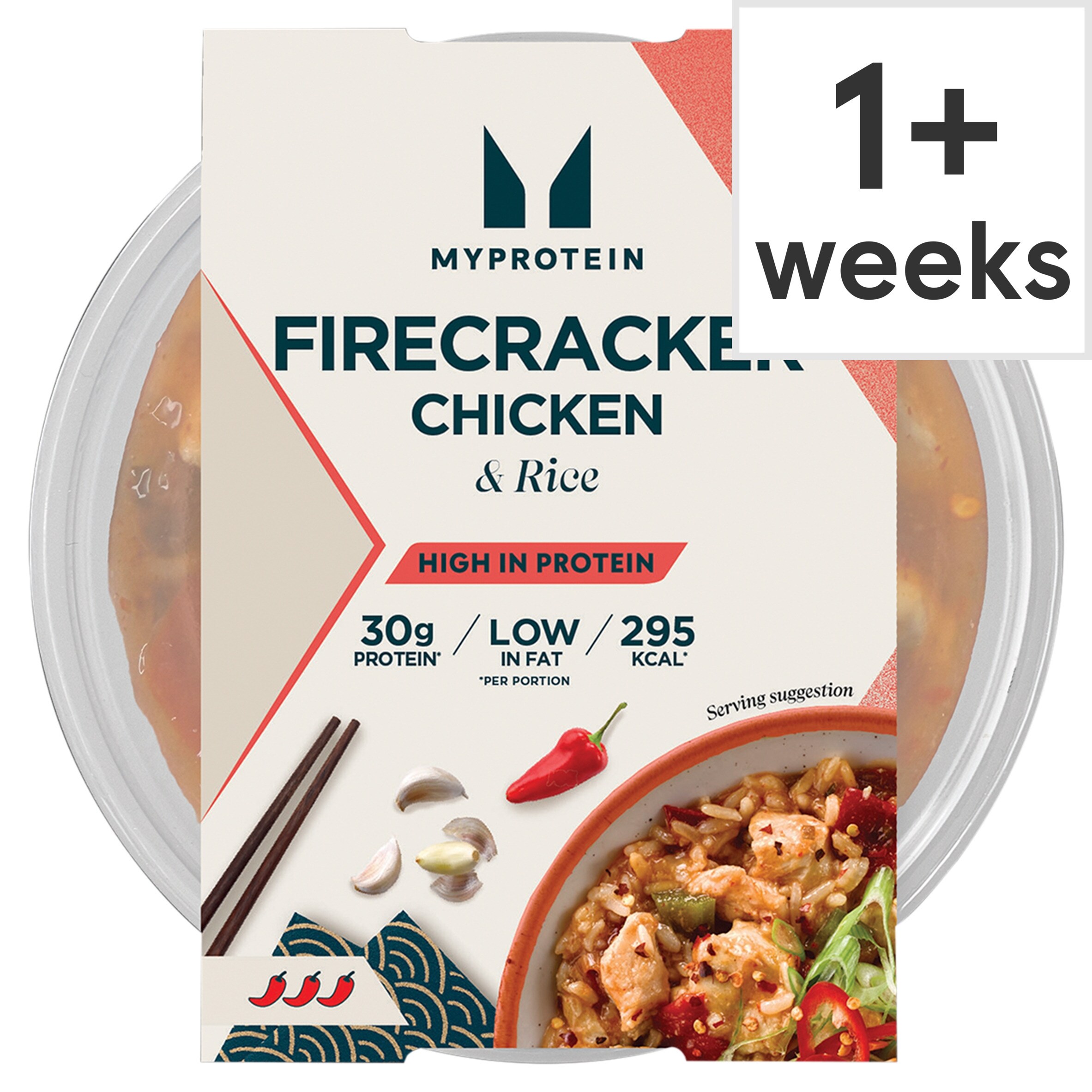 MyProtein Firecracker Chicken & Rice 325g - Tesco Groceries