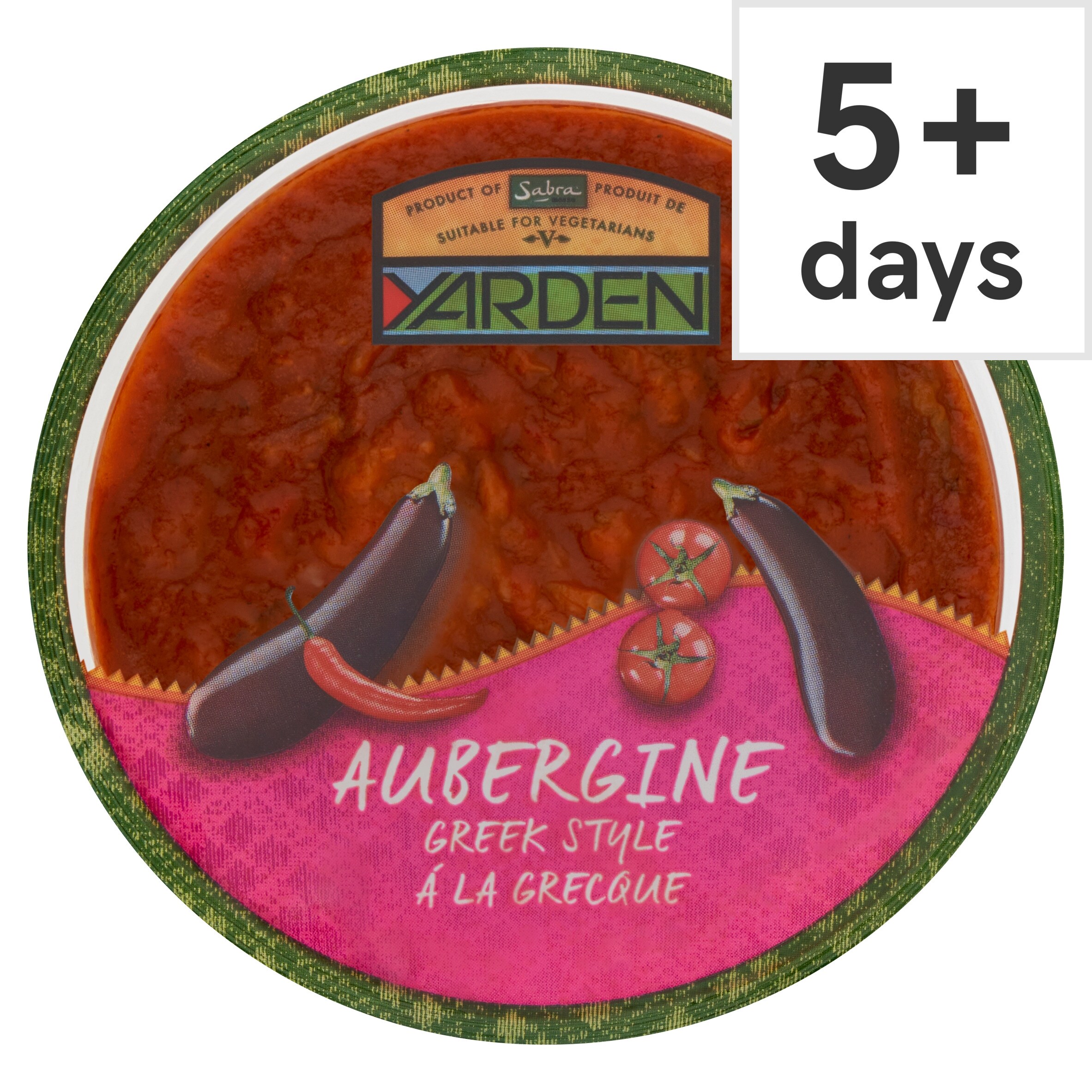 Yarden Greek Aubergine Dip 250G - Tesco Groceries