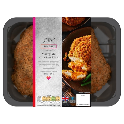 Tesco Finest Marry Me Chicken Kiev 395g - Tesco Groceries
