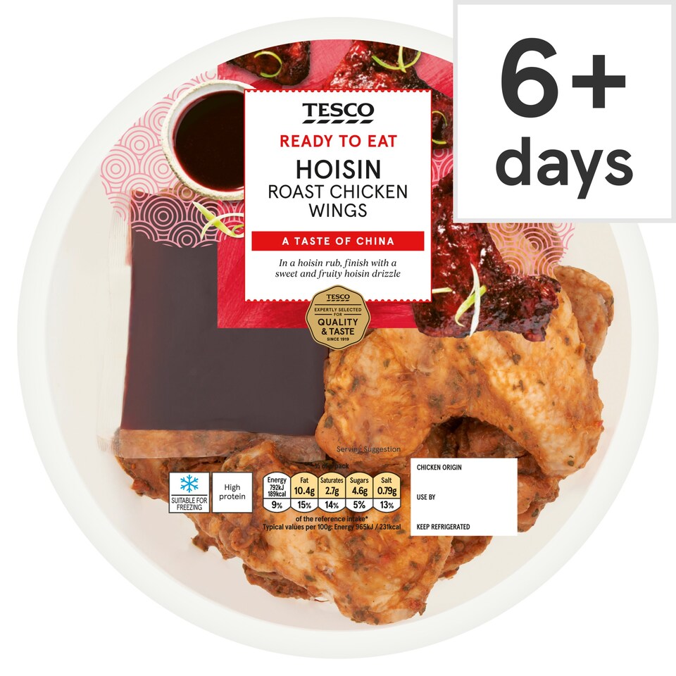 Tesco Hoisin Roast Chicken Wings 525g - Tesco Groceries