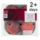 Tesco Perfectly Ripe Plums 325G - Tesco Groceries