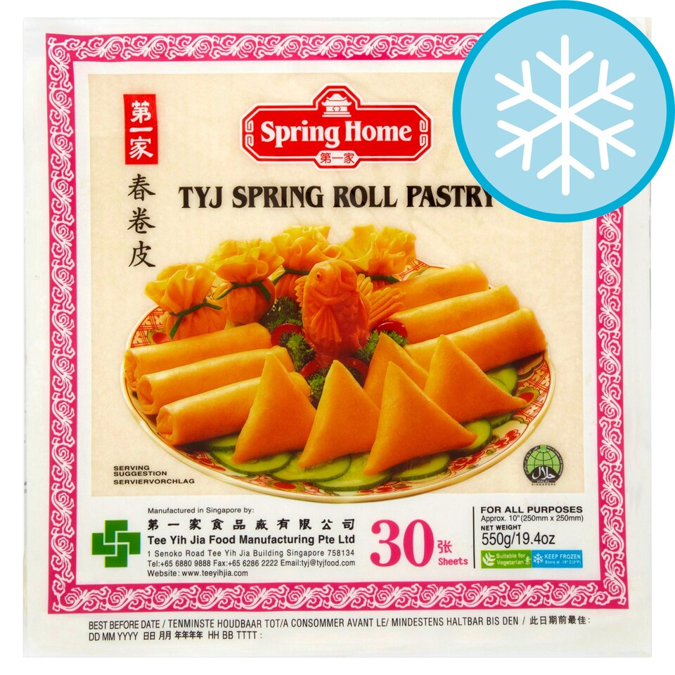 Spring Home Tyj Spring Roll Pastry 550G - Tesco Groceries