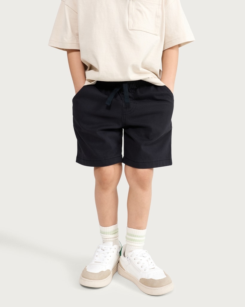 F&F Boys Cotton Rich Drawstring Shorts in Black - Tesco Groceries