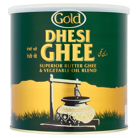 Gold Desi Blended Ghee 2Kg - Tesco Groceries