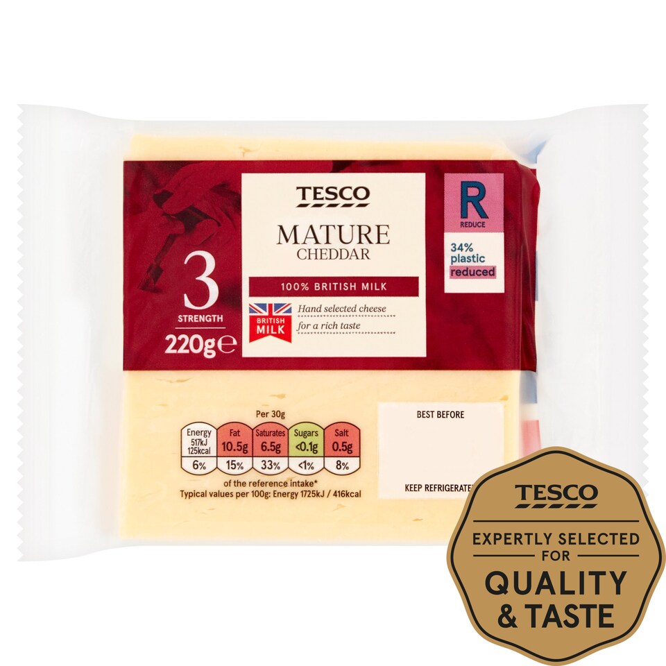 Tesco British Mature Cheddar Cheese 220G - Tesco Groceries