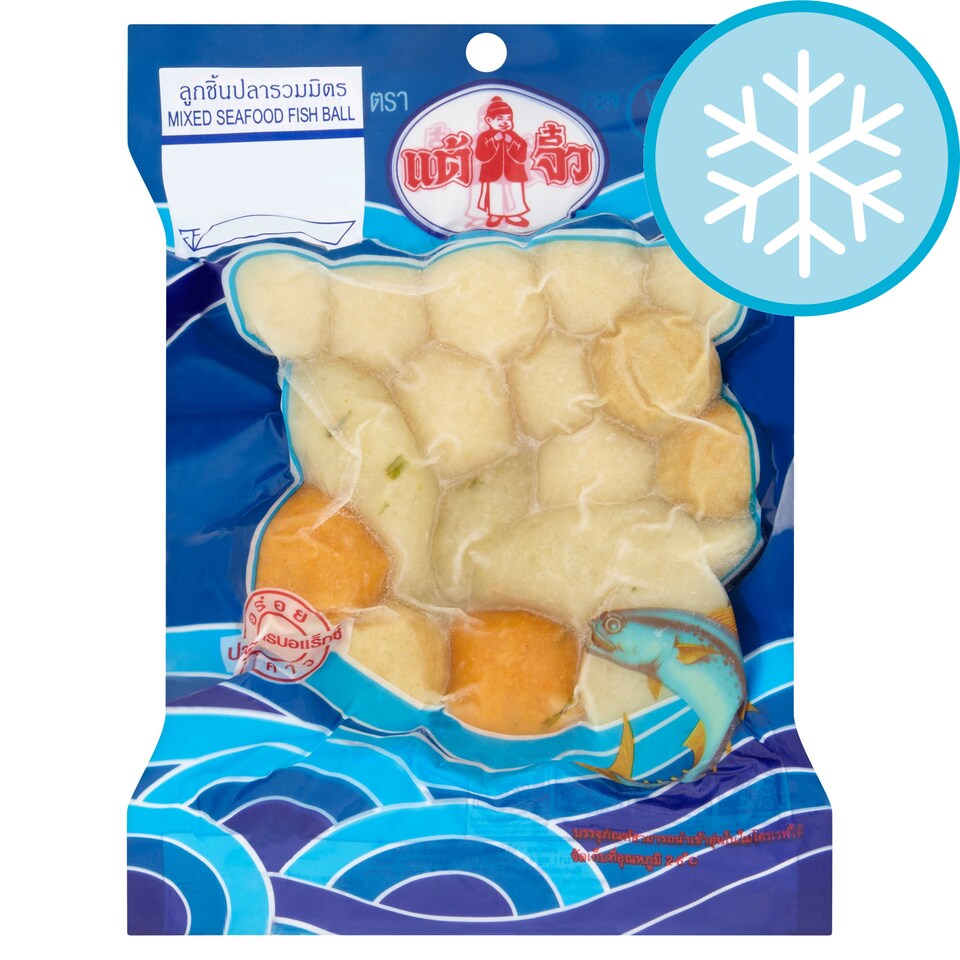 CHIU CHOW SEAFOOD MIX FISH BALLS 200G - Tesco Groceries