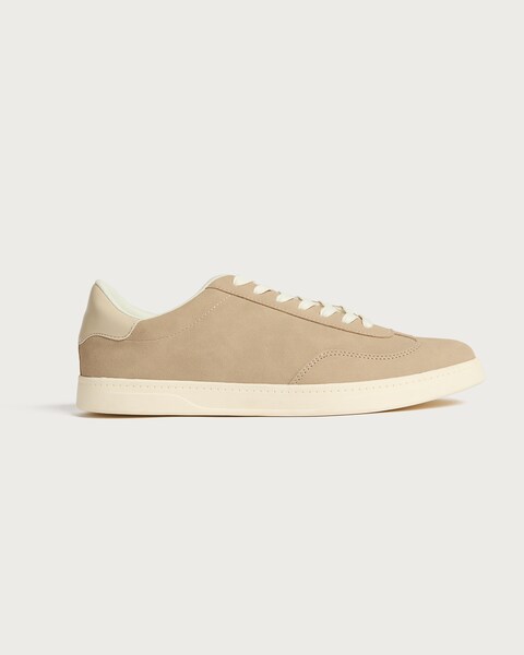 F&F Lace-Up Trainers in Neutral - Tesco Groceries