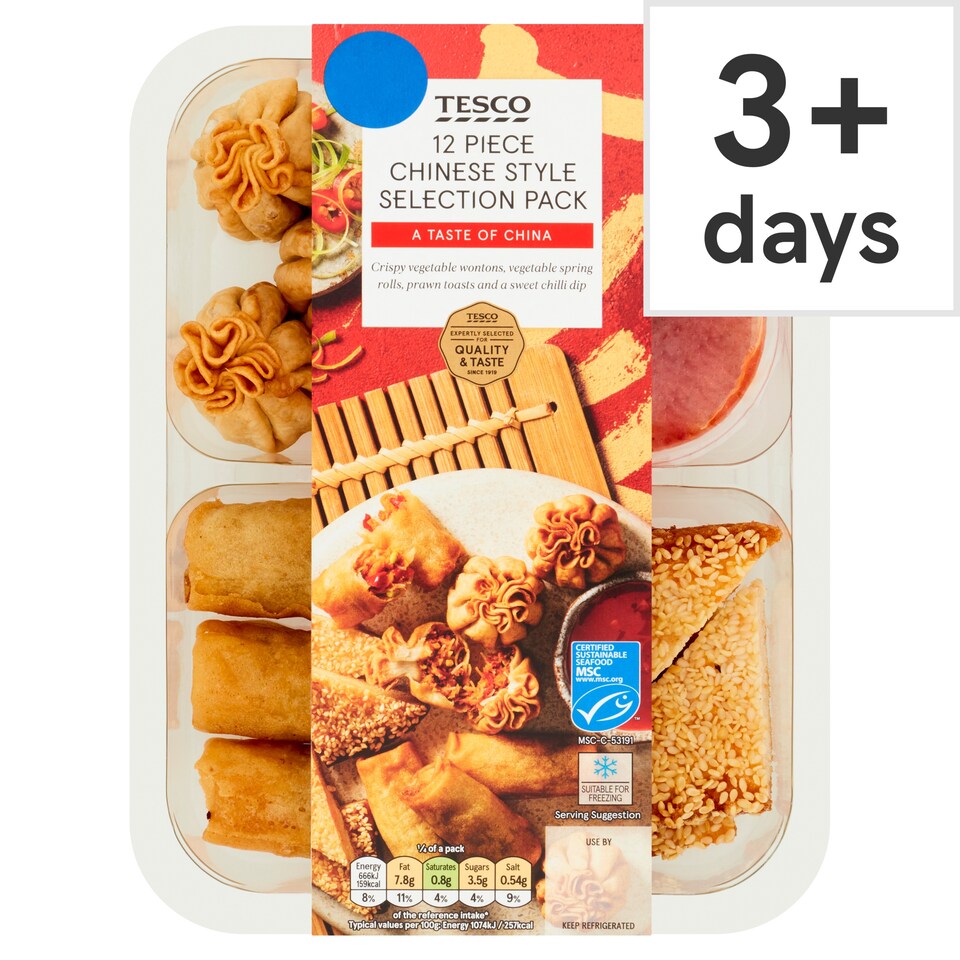 Tesco Chinese Style Selection Pack 12 Piece 254g - Tesco Groceries