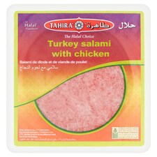 Tahira Sliced Turkey Salami Slices 200G - Tesco Groceries