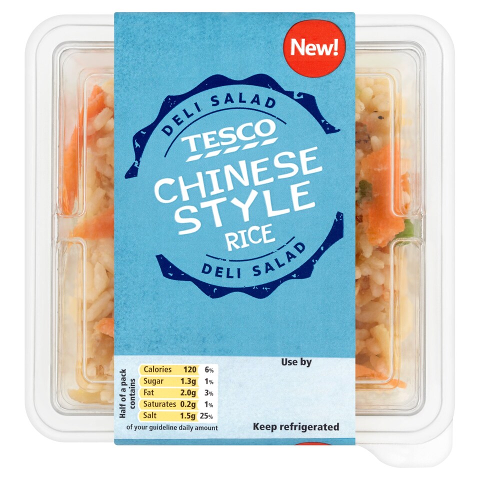 TESCO ORIENTAL STYLE RICE 220G - Tesco Groceries