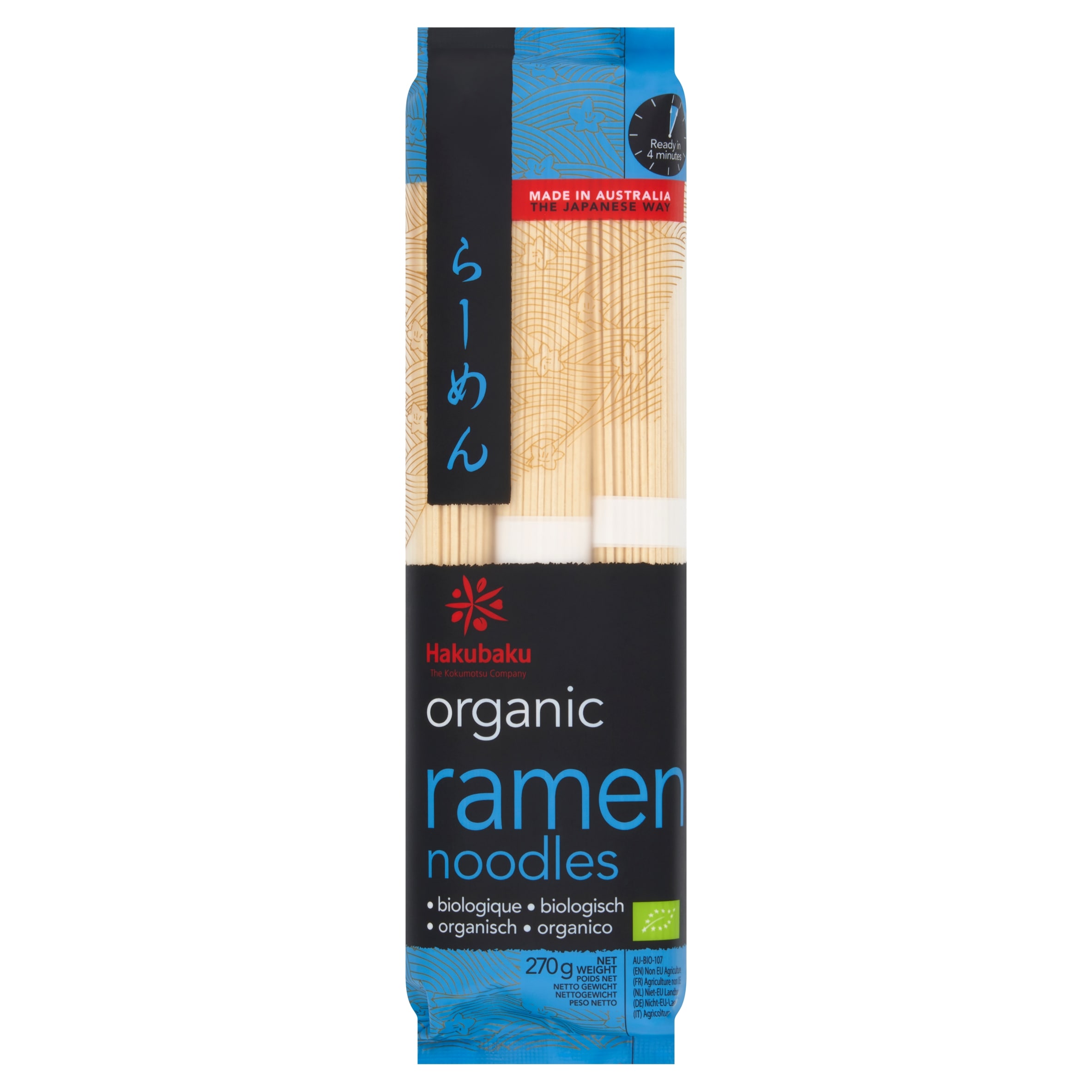 Hakubaku Ramen Noodles 270G - Tesco Groceries