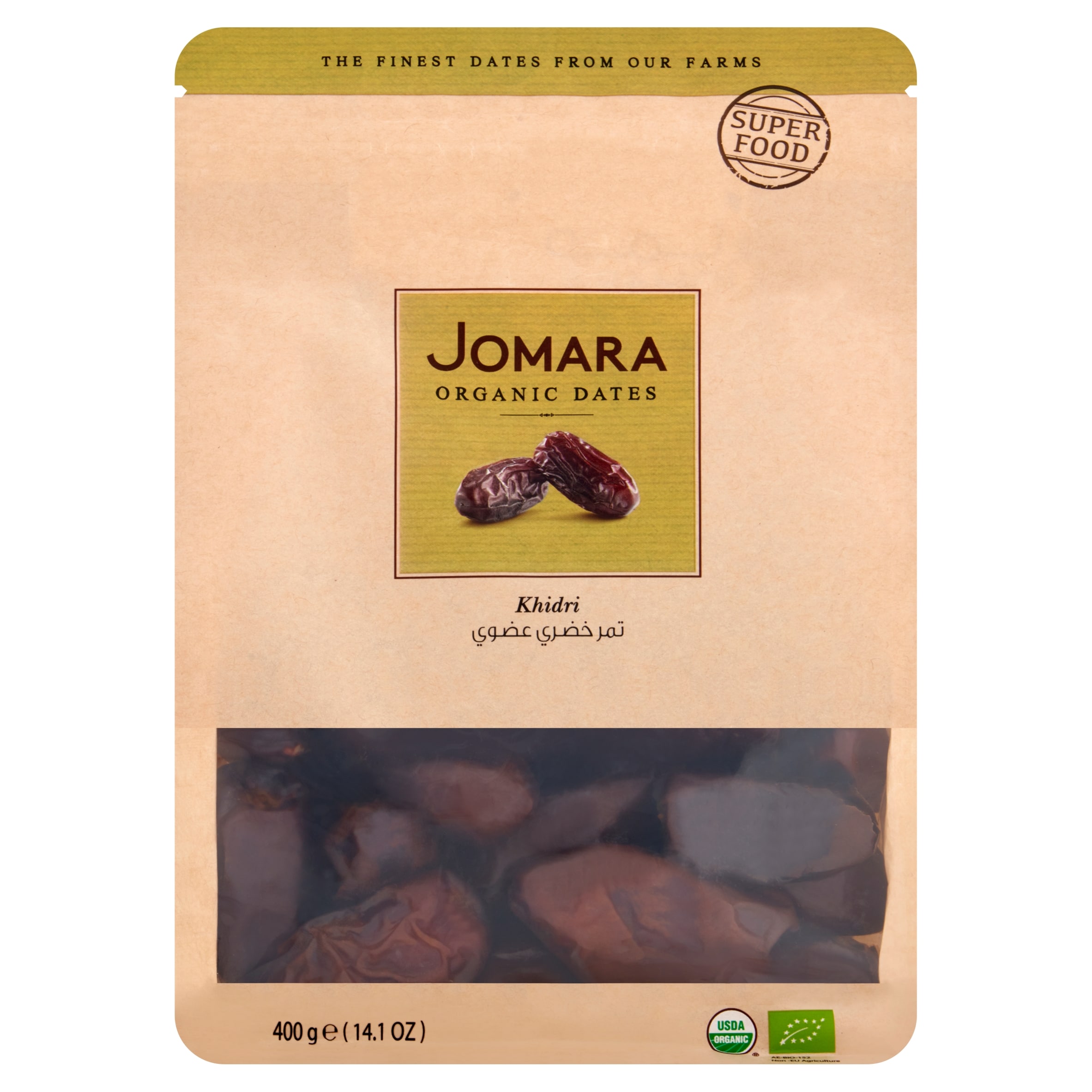 Jomara Khidri Dates 400g - Tesco Groceries