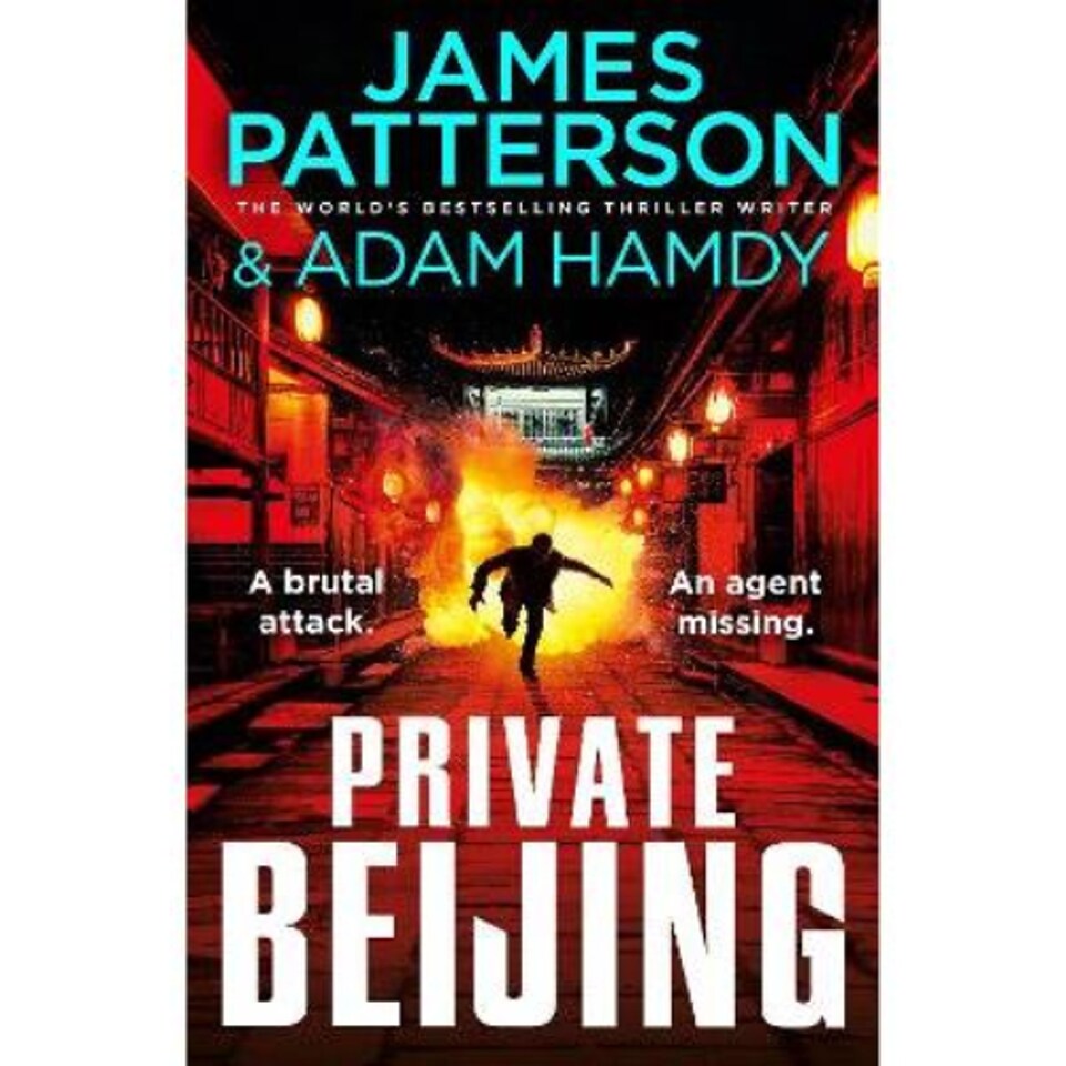 Private Beijing James Patterson - Tesco Groceries