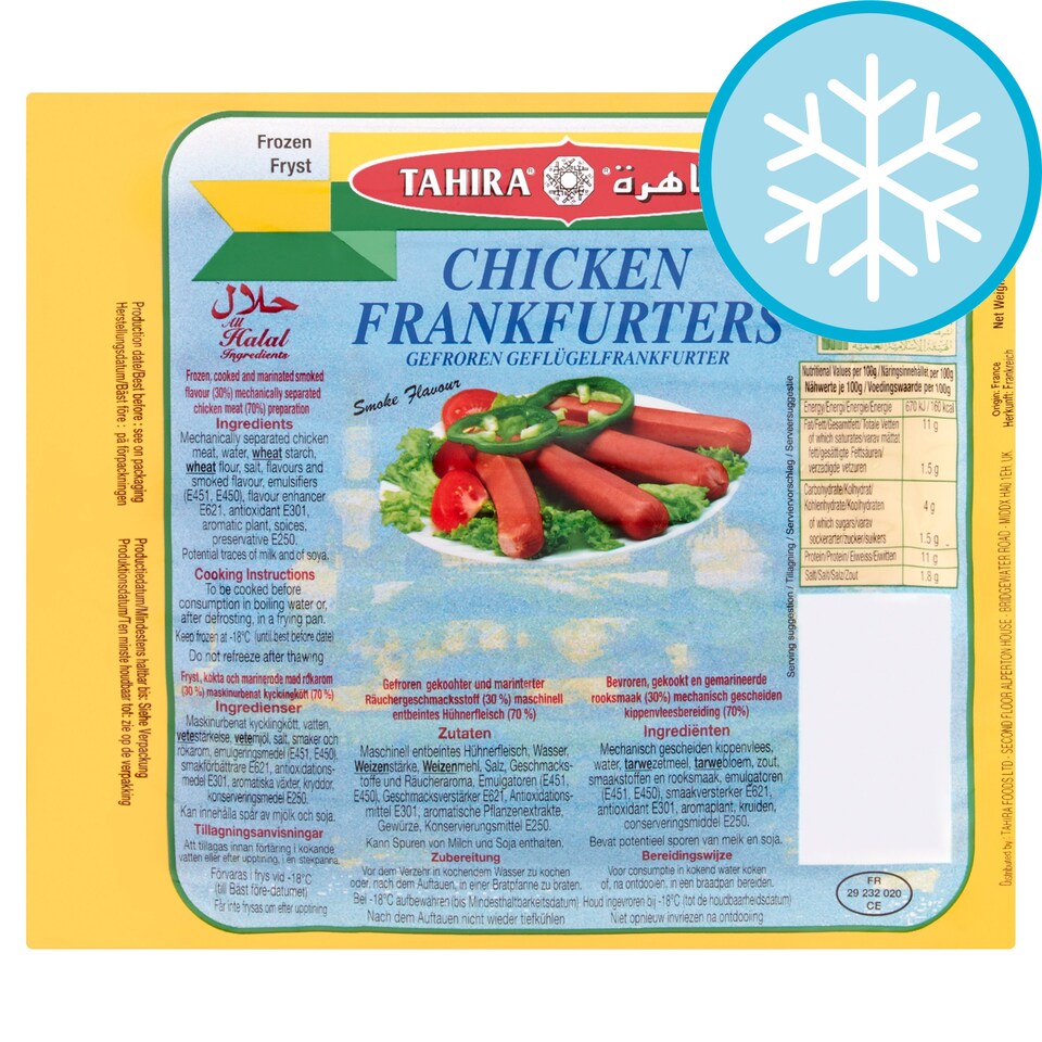 Tahira Halal Chicken Frankfurters 10S 340G - Tesco Groceries
