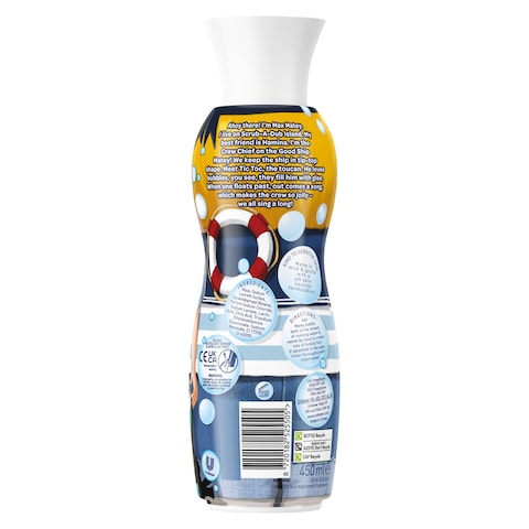 Matey Max Bubble Bath 450Ml - Tesco Groceries