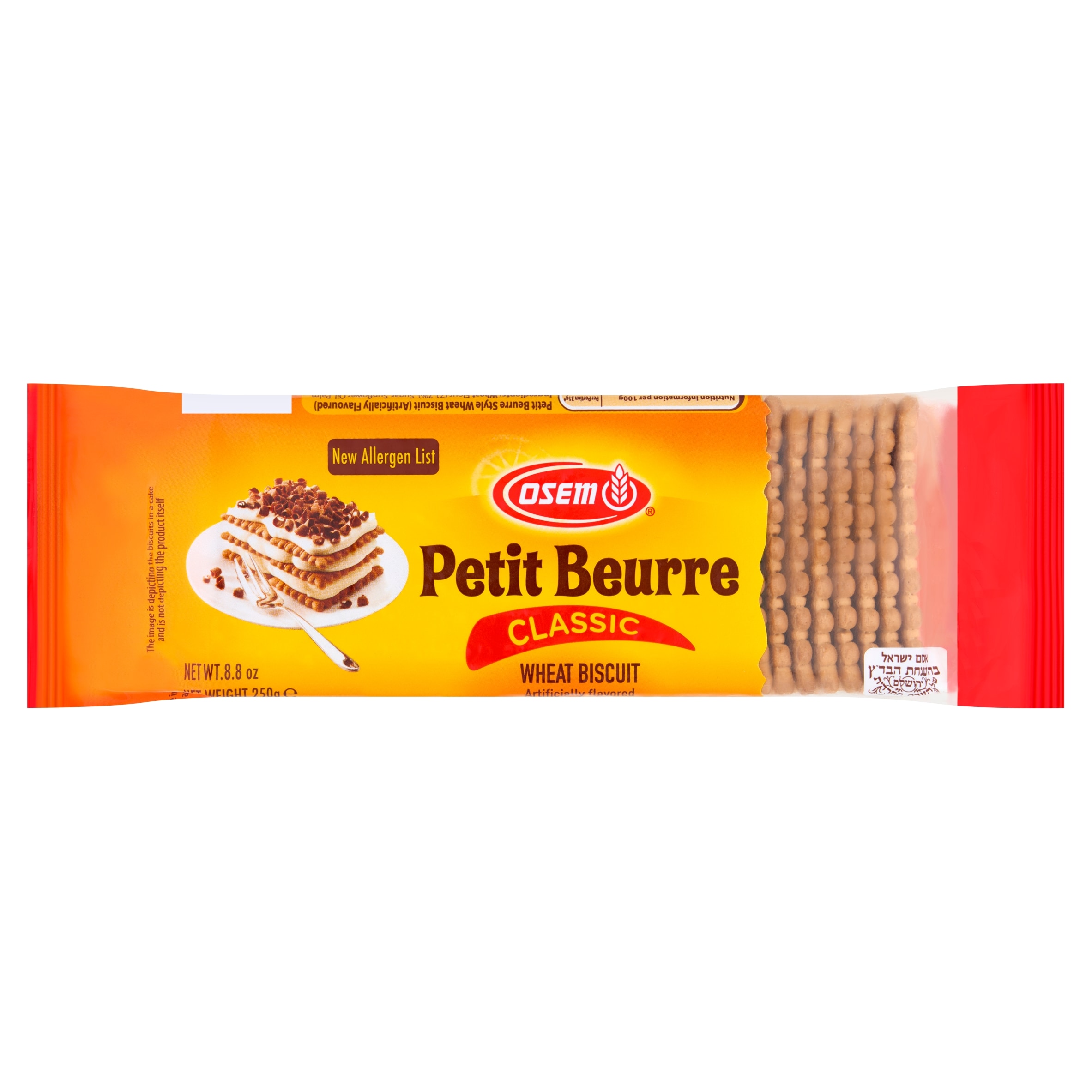 Osem Petit Beurre Biscuits 250G - Tesco Groceries