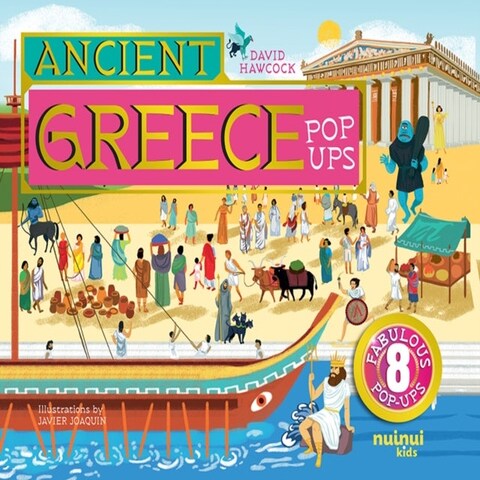 Ancient Greece Pop-ups - Tesco Groceries