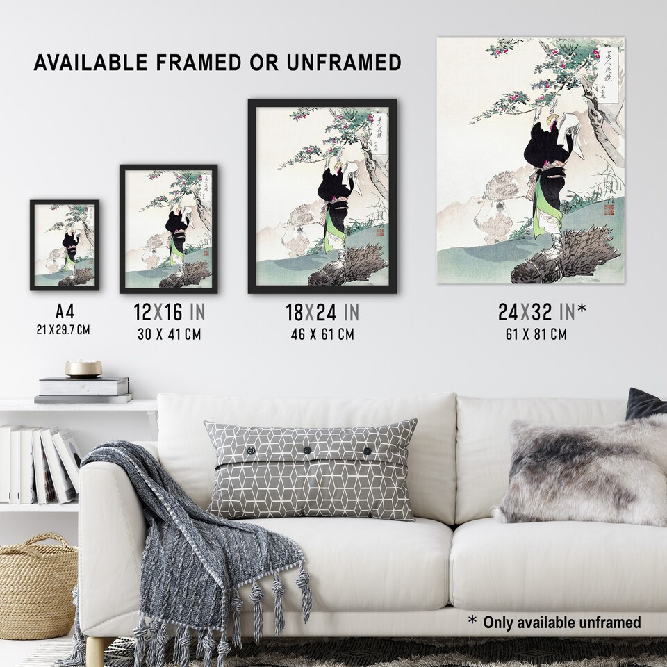 Woman Mountain Cherry Tree Vintage Japan Framed Wall Art Print Gekko ...