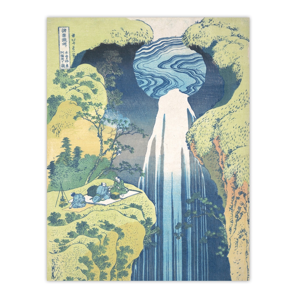 Amida Waterfall Kisokaido Vintage Japan Wall Art Print Hokusai 18x24 ...
