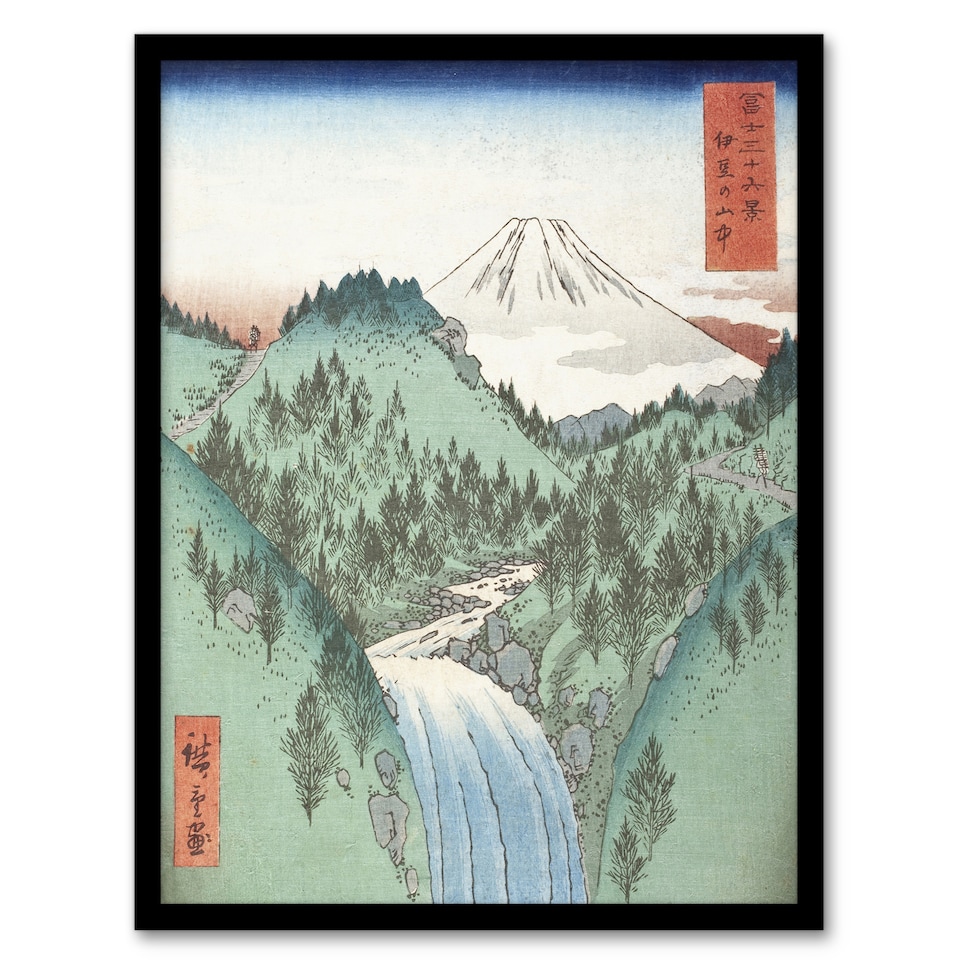 The Mountains Of Izu Province Japanese Framed Wall Art Print Hiroshige ...