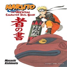 Naruto: The Official Character Data Book - Tesco Groceries