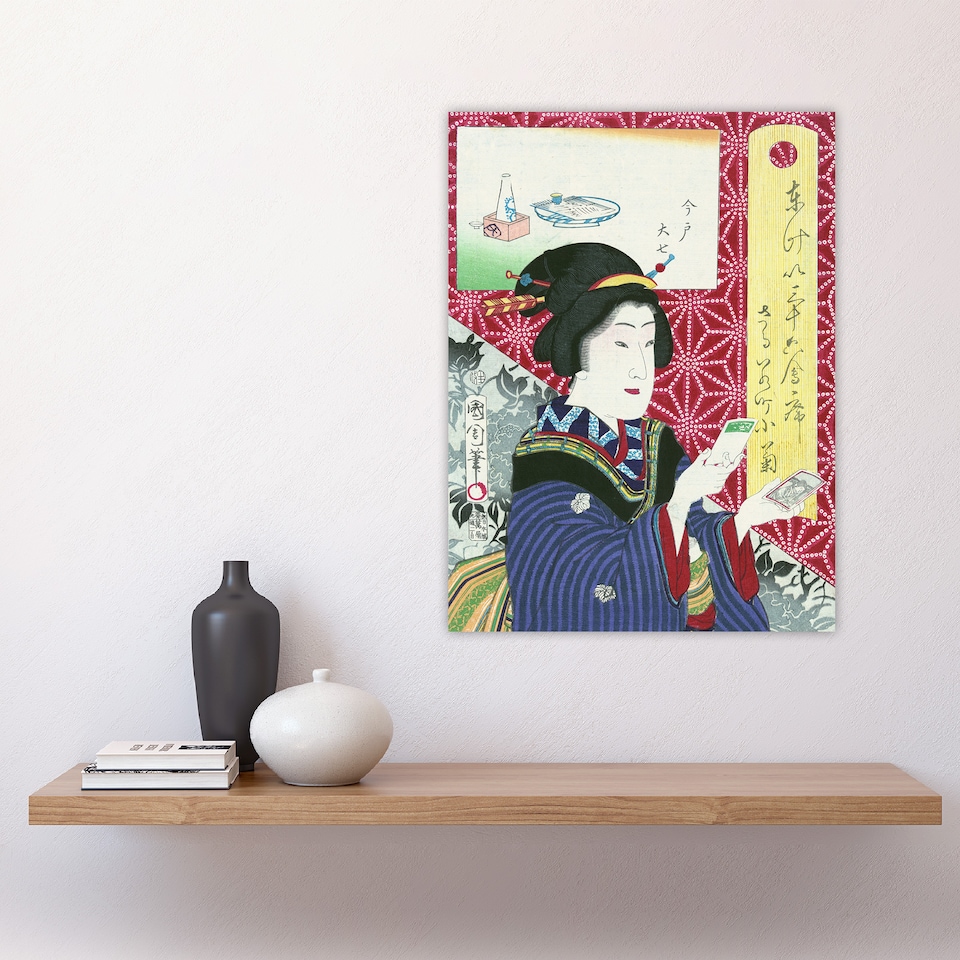 Kogiku In Saruwaka Cho Vintage Japan Wall Art Print Kunichika 18x24 ...