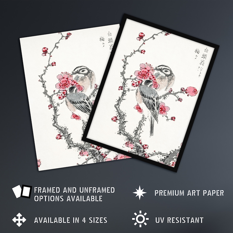 Pine Bunting and Plum Tree Japanese Vintage Framed Wall Art Print Kashu ...