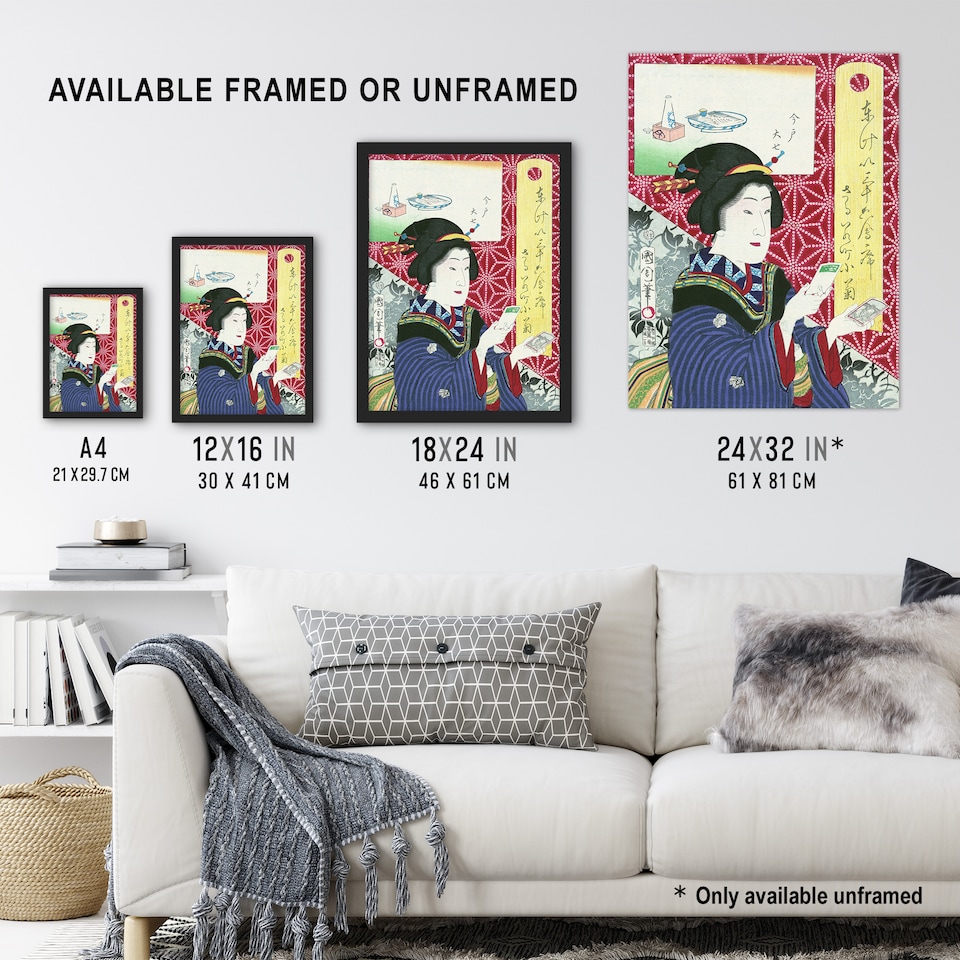 Kogiku In Saruwaka Cho Vintage Japan Wall Art Print Kunichika 18x24 ...