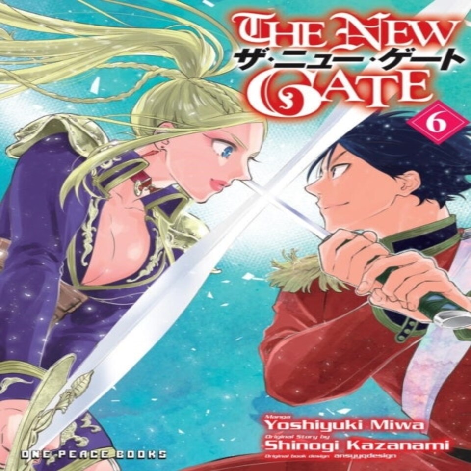 The New Gate Volume 6 - Tesco Groceries