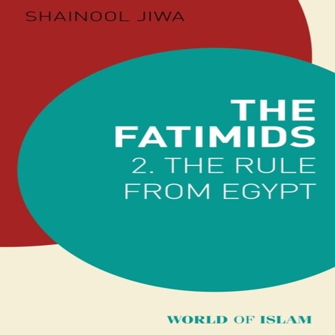 Age Of The Fatimids The - Tesco Groceries
