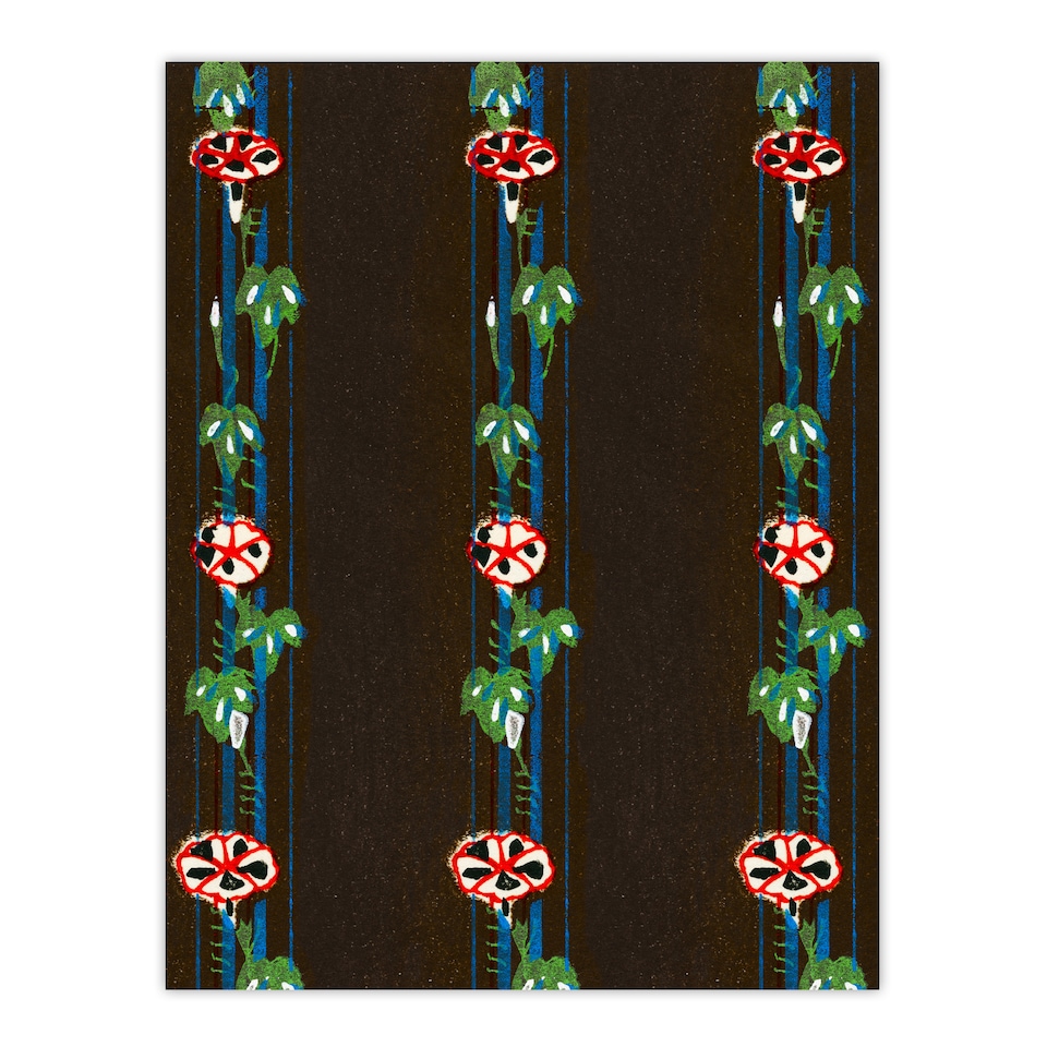 Vintage Floral Textile Pattern Japan Wall Art Print Furuya Korin 18x24 ...