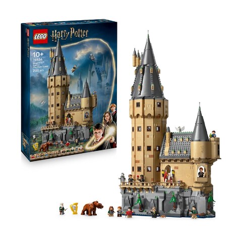 Lego Harry Potter 76454 Hogwarts Castle The Main Tower 2135 Piece Set ...