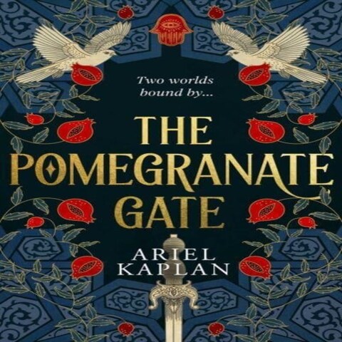Pomegranate Gate - Tesco Groceries