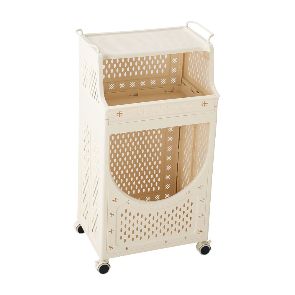 Living and Home Multifunctional Storage Cart with Handles | Cream ...