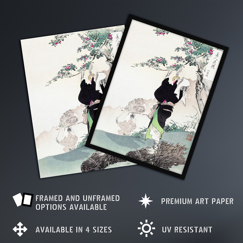 Woman Mountain Cherry Tree Vintage Japan Framed Wall Art Print Gekko ...