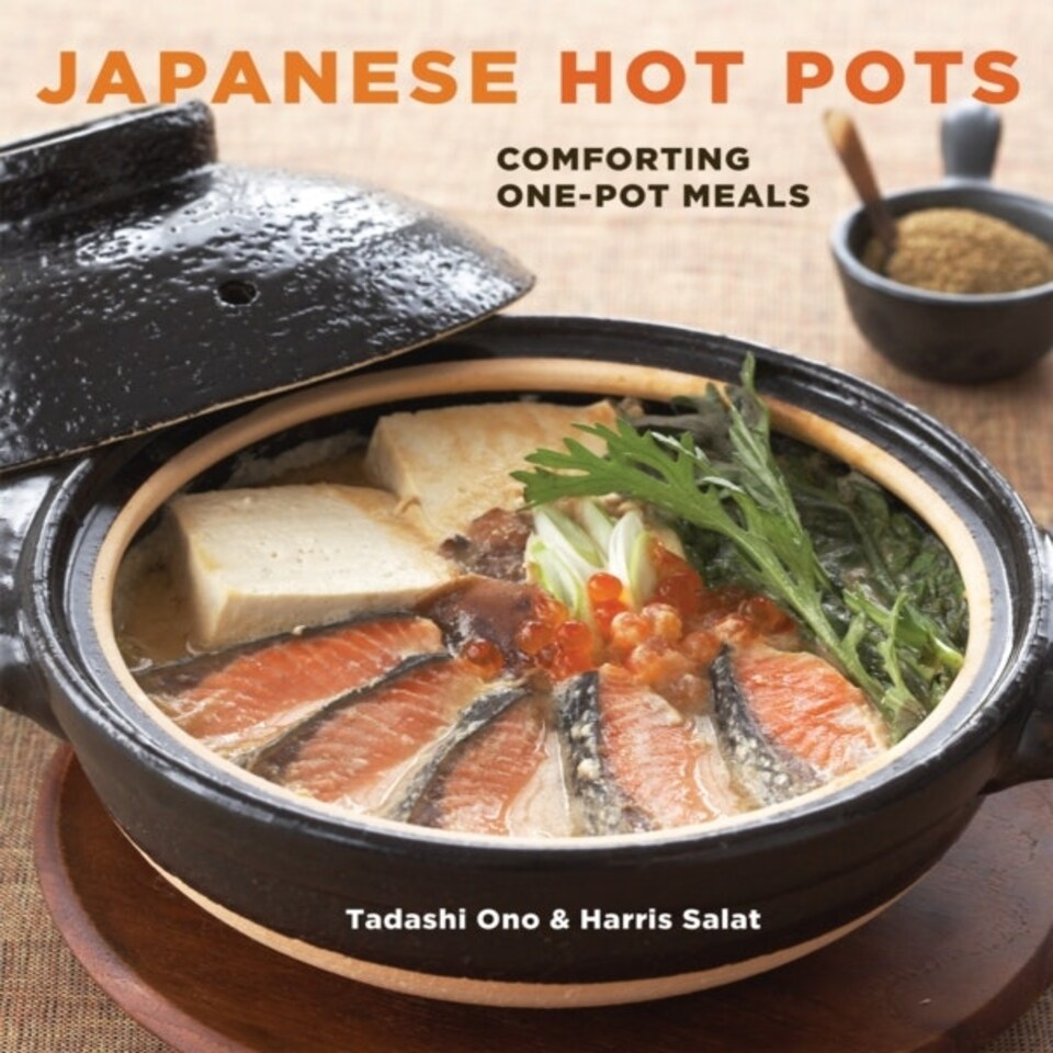Japanese Hot Pots - Tesco Groceries