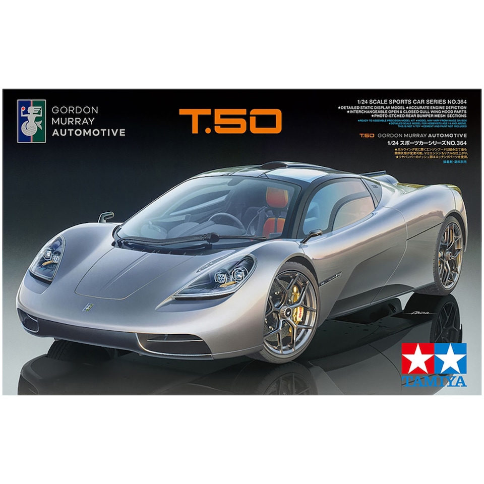 Tamiya Gordon Murray Automotive T.50 Model Kit 24364 Scale 1-24 - Tesco ...