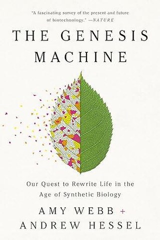 The Genesis Machine Paperback Book - Tesco Groceries