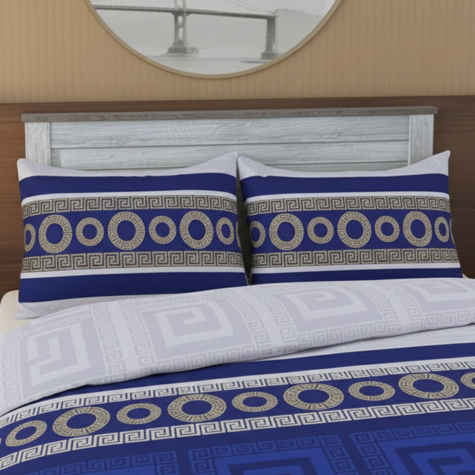 Greek Design Complete Bedding Set Duvet Cover Pillowcase Fitted Sheet ...