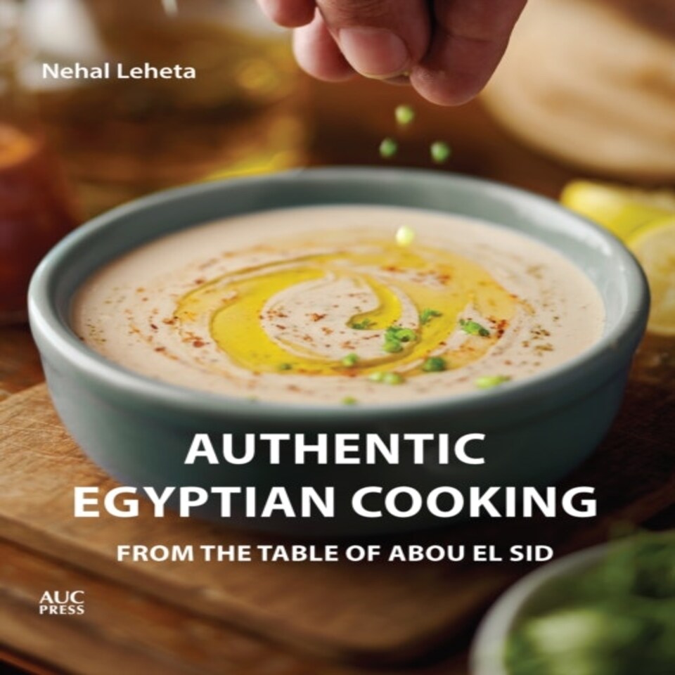Authentic Egyptian Cooking - Tesco Groceries