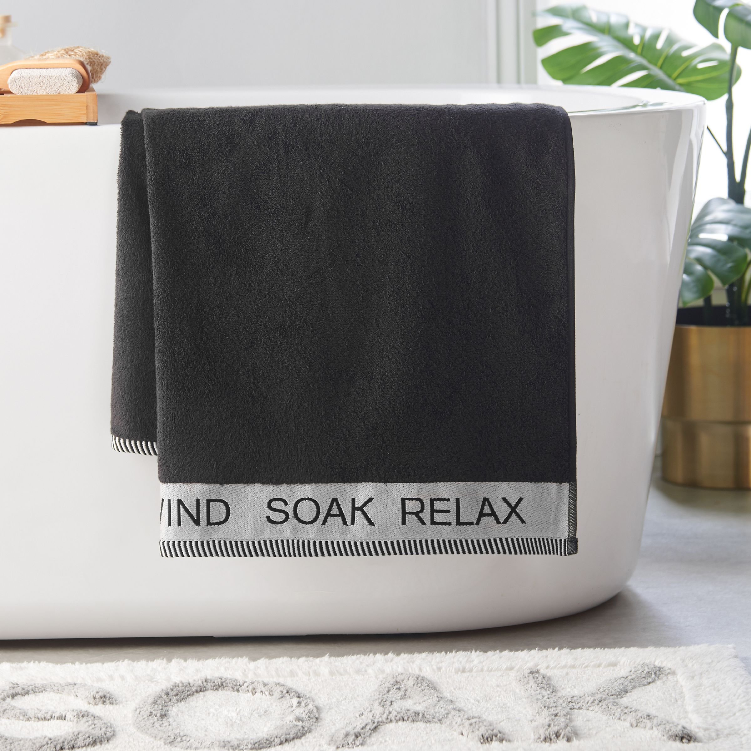 Catherine Lansfield Relax And Unwind Bath Sheet | Black | Bath sheet ...