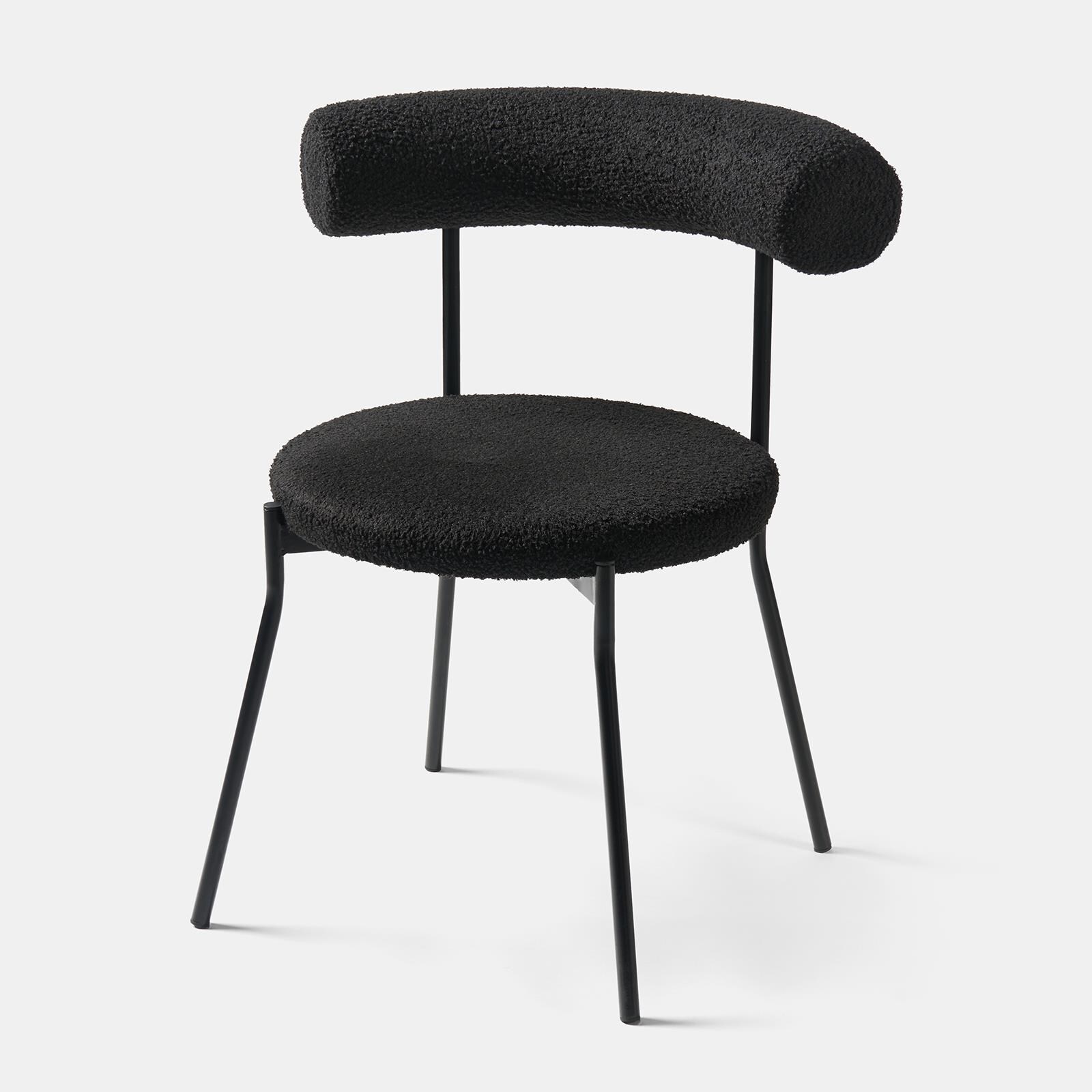 OHS Boucle Accent Dining Chair Padded Seat with Metal Legs | Black ...